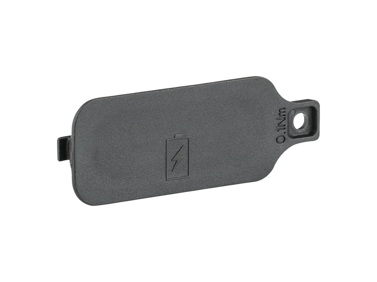 Bosch Smart System BRC3100 Battery Cover - Trek Bikes (CA)