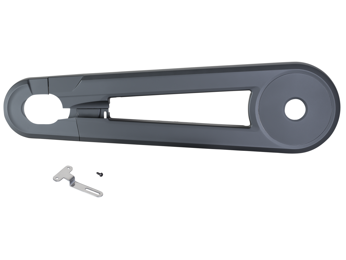 Hesling Nexus 7 Bosch Chainguard - Trek Bikes (KR)